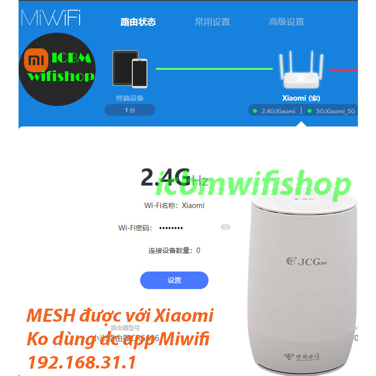 Phát Wifi, kích sóng 6 MESH AX1800 JCG Q20 dual band phát sóng cực khoẻ | Shopee Việt Nam