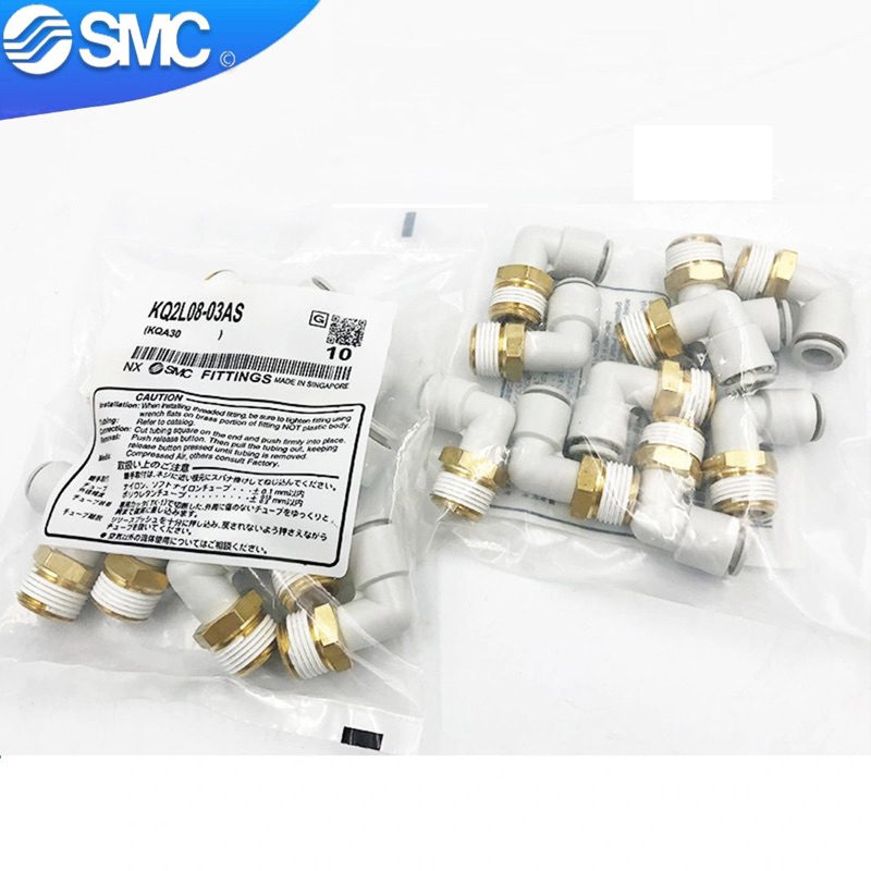 Đầu nối (SMC) KQ2L dạng góc nối ống 4/6/8/10/12 rem 10/13/17/21mm hàng ...
