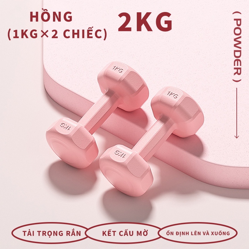 quả tạ PINMU 1KG 1.5KG 2KG 3KG Tay Nữ Chuyên Thể Dục bọc nhựa cao cấp chống xước chống vỡ sàn ...