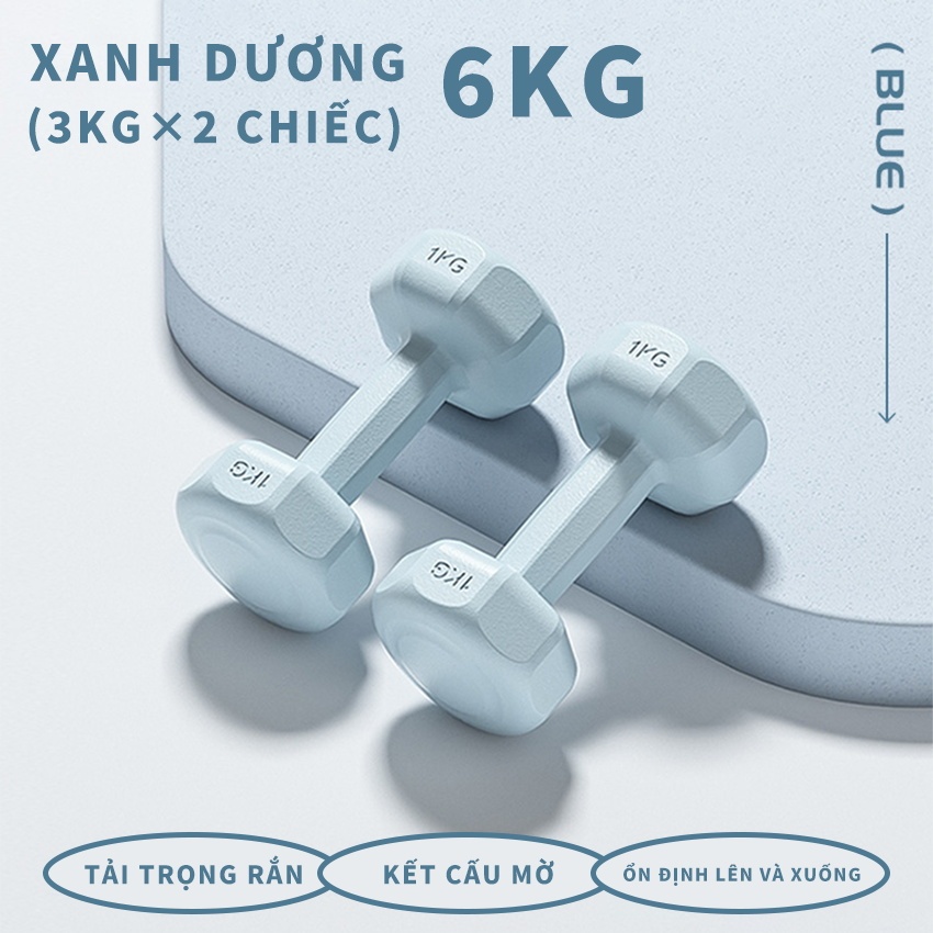 quả tạ PINMU 1KG 1.5KG 2KG 3KG Tay Nữ Chuyên Thể Dục bọc nhựa cao cấp chống xước chống vỡ sàn ...