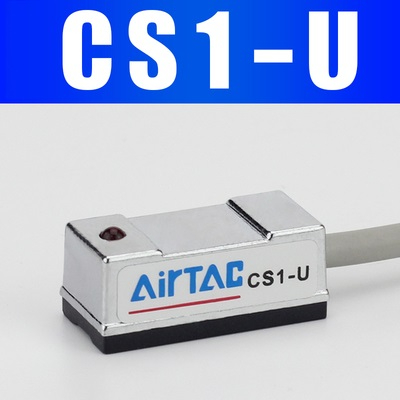 Sensor cảm biến từ xylanh khí nén Airtac CS1 | Shopee Việt Nam