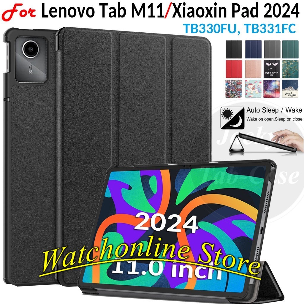 Bao da từ tính cho Lenovo Xiaoxin Pad 2024 "TB-331FC Lenovo Tab M11 11" TB-330FU | Shopee Việt Nam