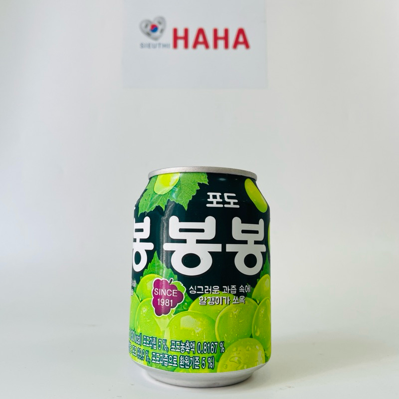 Nước nho xanh hàn quốc lon 238ml HAITAI [해태] 포도봉봉 | Shopee Việt Nam