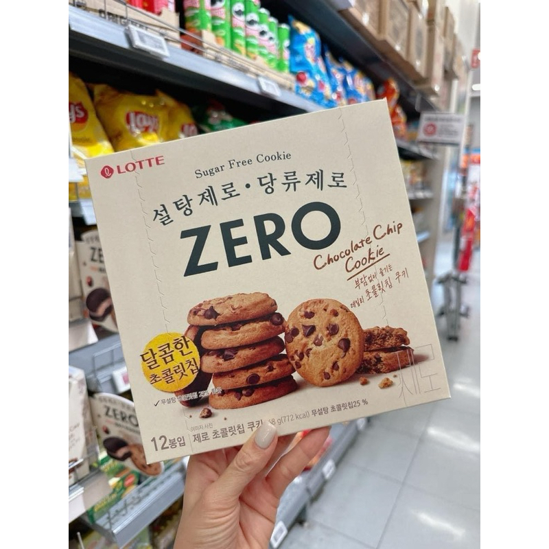BÁNH CHOCOLATE CHIP COOKIE KHÔNG ĐƯỜNG LOTTE ZERO HÀN QUỐC | Shopee ...