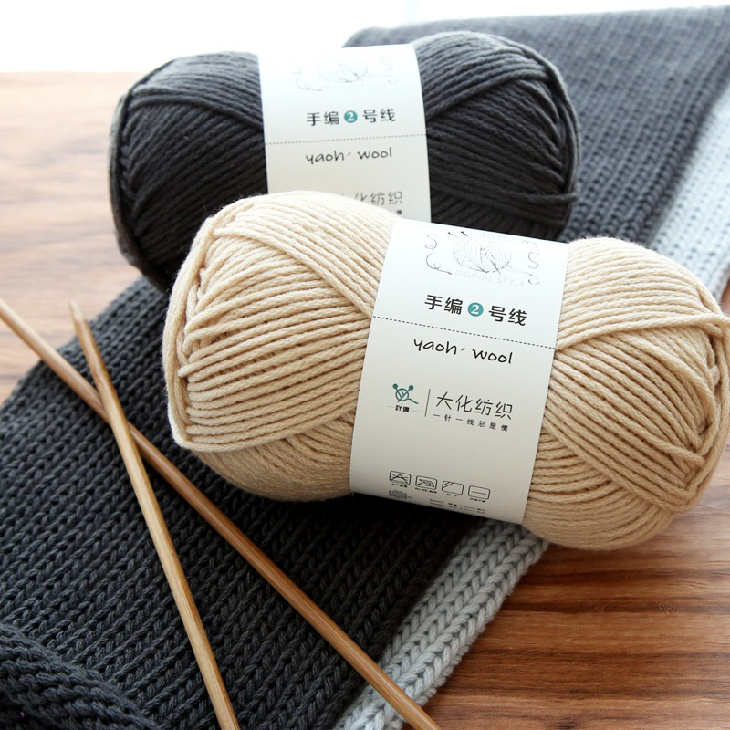 Len Yaoh Wool Cuộn 100g | Shopee Việt Nam