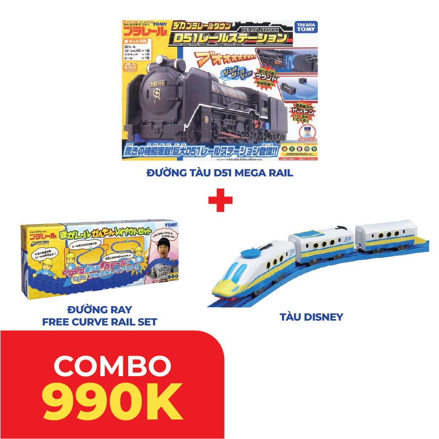 Bộ đồ chơi Mô hình đường tàu Plarail D51 Mega Rail | Shopee Việt Nam