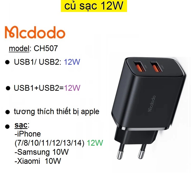 Củ sạc 12W 5V-2.4A Mcdodo CH507 2 cổng sạc usb | Shopee Việt Nam
