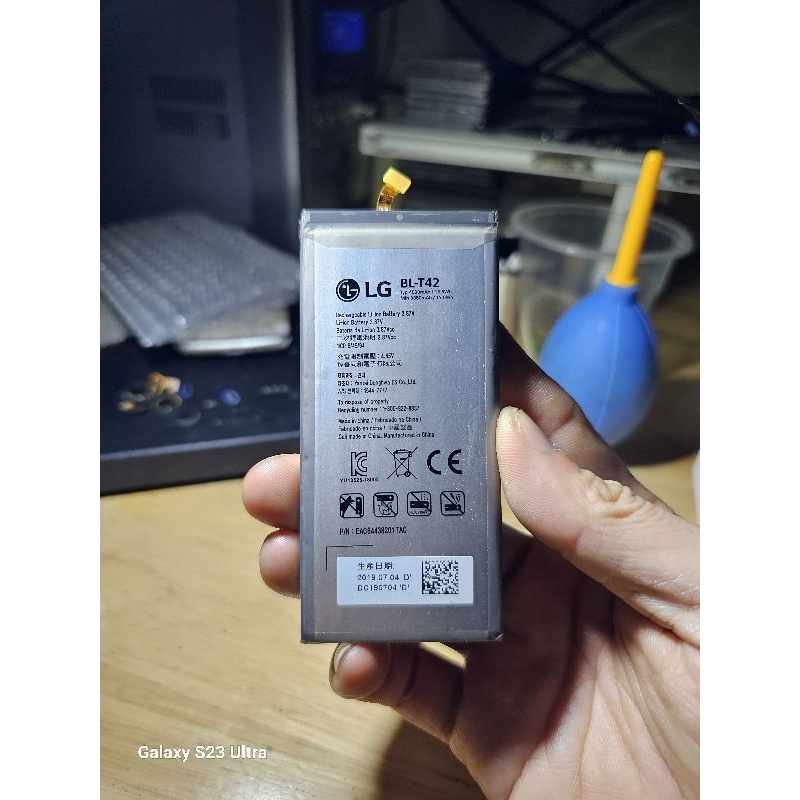 Pin LG V50 NEW ZIN | Shopee Việt Nam