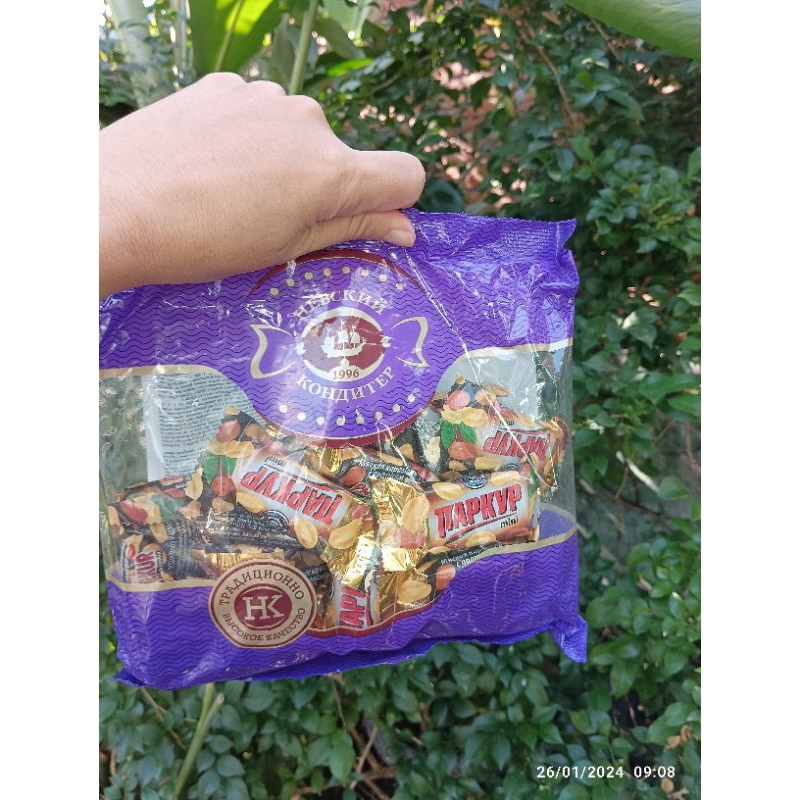 Kẹo Sô cô la Nga caramen nhân đậu phộng 500g | Shopee Việt Nam