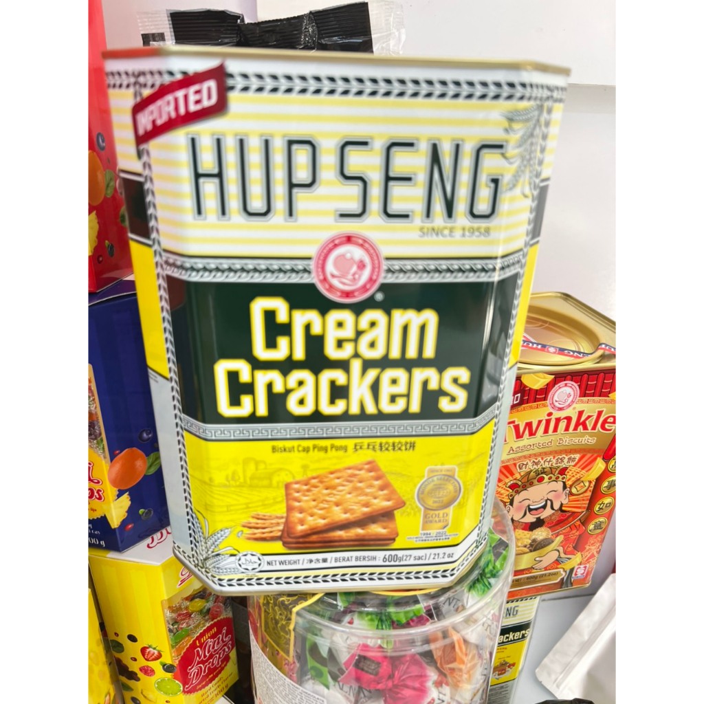 Sỉ - Thùng 6 hộp Thiếc Bánh Quy, Bánh ăn kiêng Lúa Mạch Dbent Cream ...