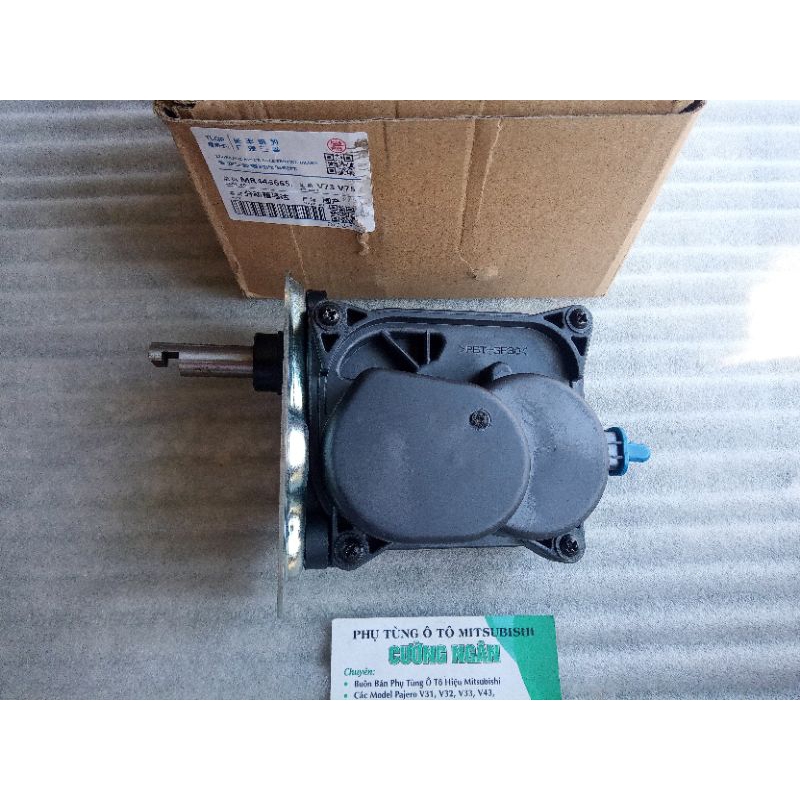 Bộ điều khiển gài cầu (Actuator T/F gearshift 4WD) Pajero V73 V75 ...