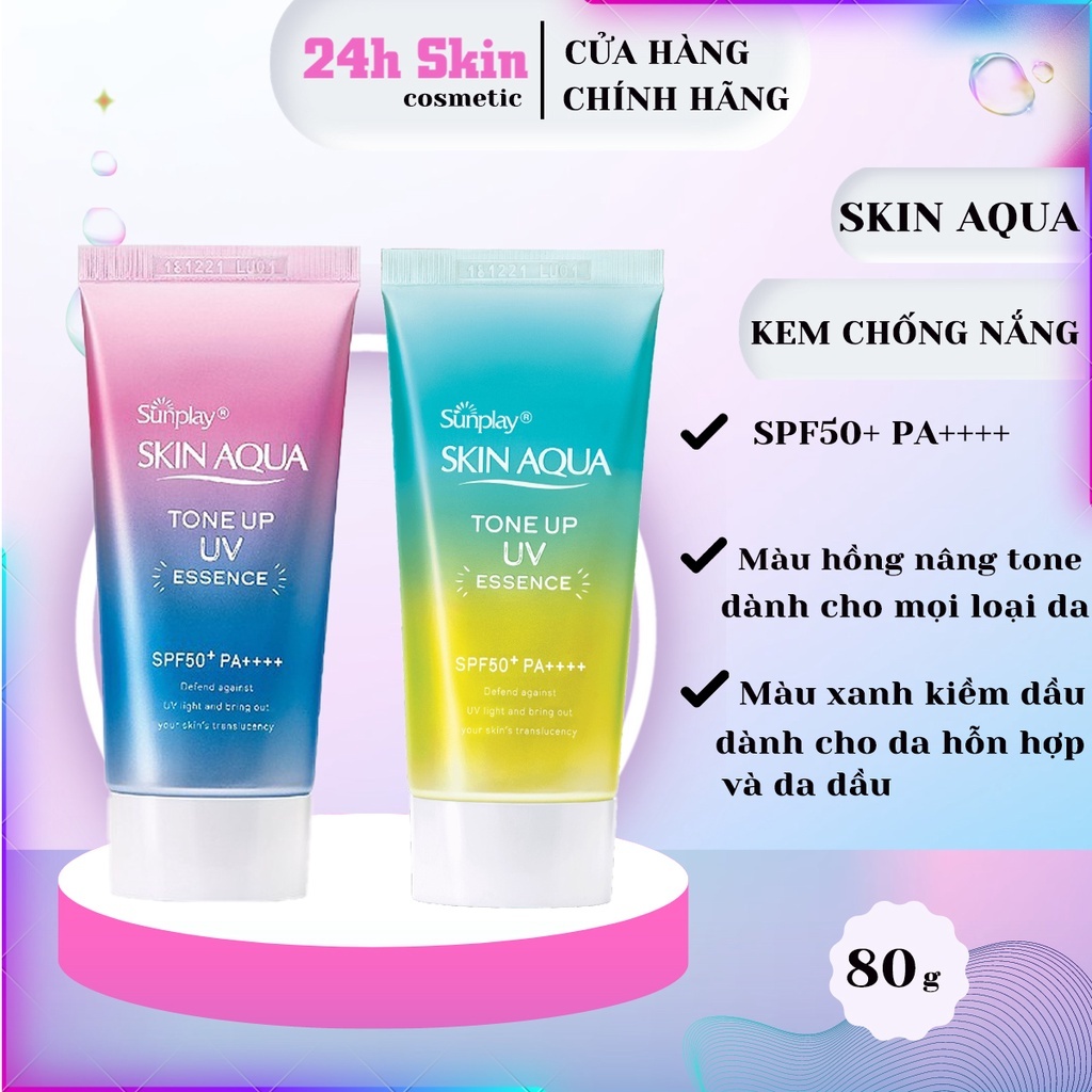 Kem chống nắng kiềm dầu nâng tông Sunplay Skin Aqua Tone Up UV Milk 80ml (how) | Shopee Việt Nam