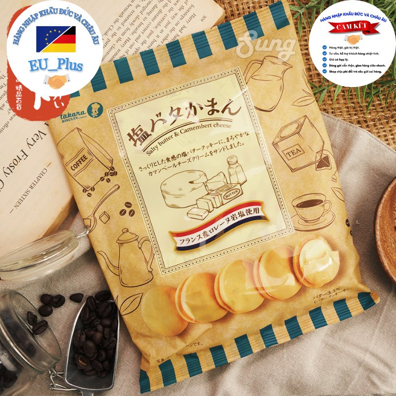 Bánh quy nhân bơ mặn phô mai Takara 114g (Nhật Bản) - 10-13 chiếc mini | Shopee Việt Nam