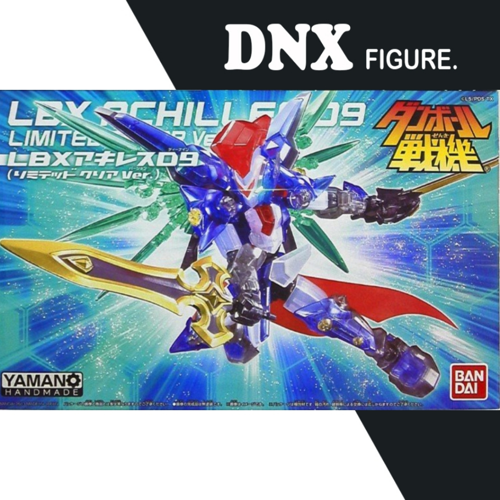 Mô hình lắp ráp LBX Achilles D9 Clear (New Seal) | Shopee Việt Nam