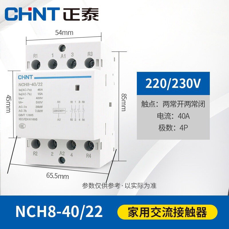 Khởi động từ (Contactor) CHINT 4P 63A NCH8-63/22 tiếp điểm 2NO + 2NC | Shopee Việt Nam