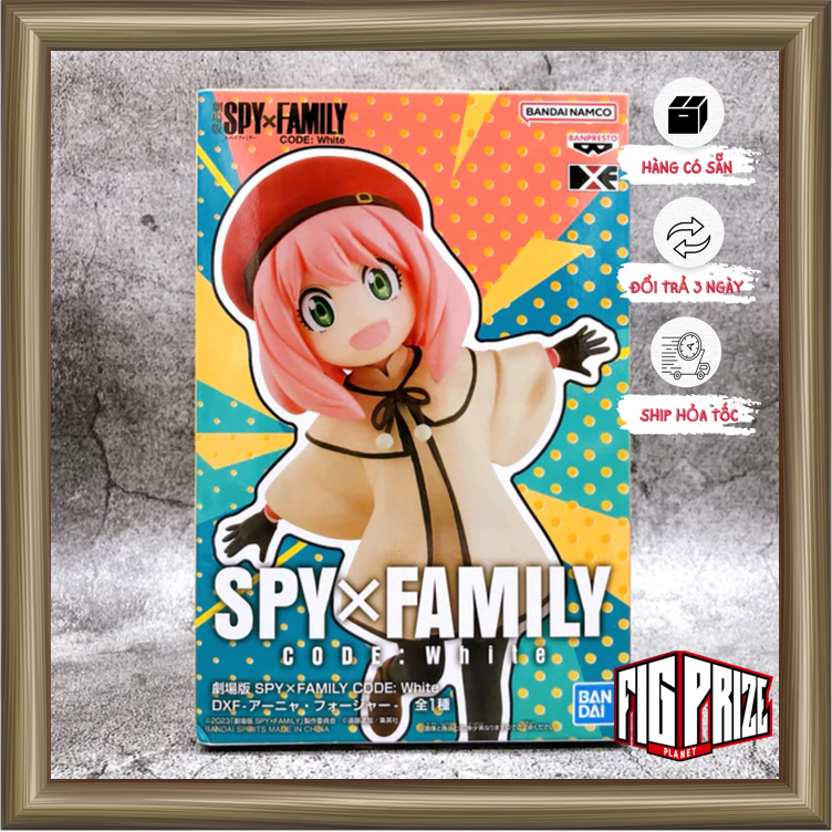 Mô hình Anya Forger Code:White DXF Spy x Family - BANDAI NAMCO | Shopee ...