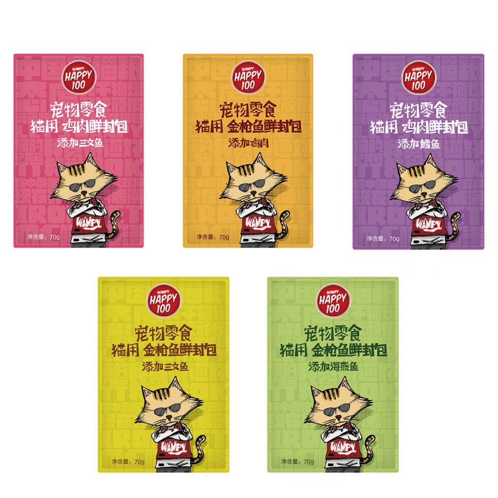 [HỎA TỐC] Pate Cho Mèo Wanpy Happy 100 Gói 70g Nhiều Vị Bổ Sung Dinh ...