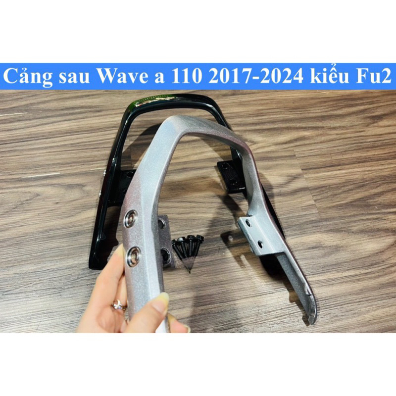 Cảng Sau (Tay Dắt) Xe Wave A 2017->2024, Wave S110, RSX Fi, Wave Blade ...