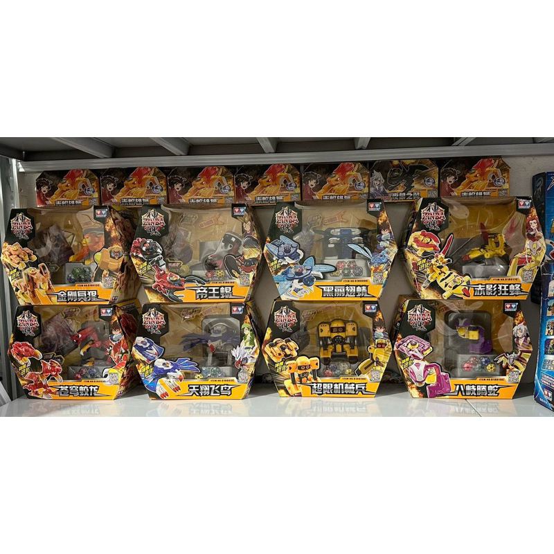 (New) (Có sẵn) Mô hình đồ chơi Zinba hoạt hình tuổi thơ | Shopee Việt Nam