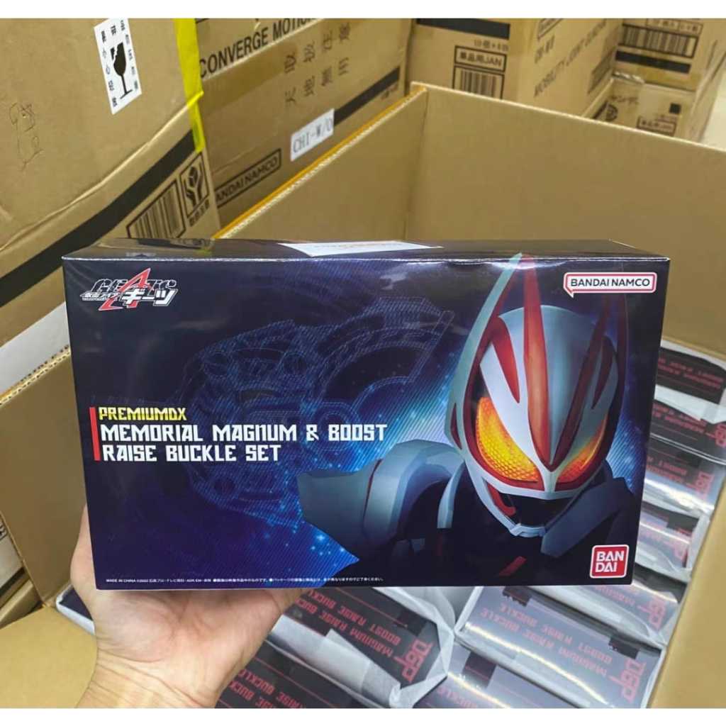[Đồ Chơi Mô Hình] Premium DX Magnum & Boost Raise Buckle(Có bao gồm ...