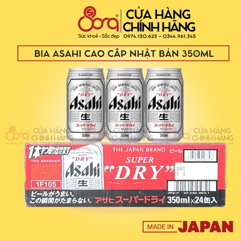Bia Asahi Super Dry Nhật Bản 5% thùng 24 lon 350/2000ml | Shopee Việt Nam