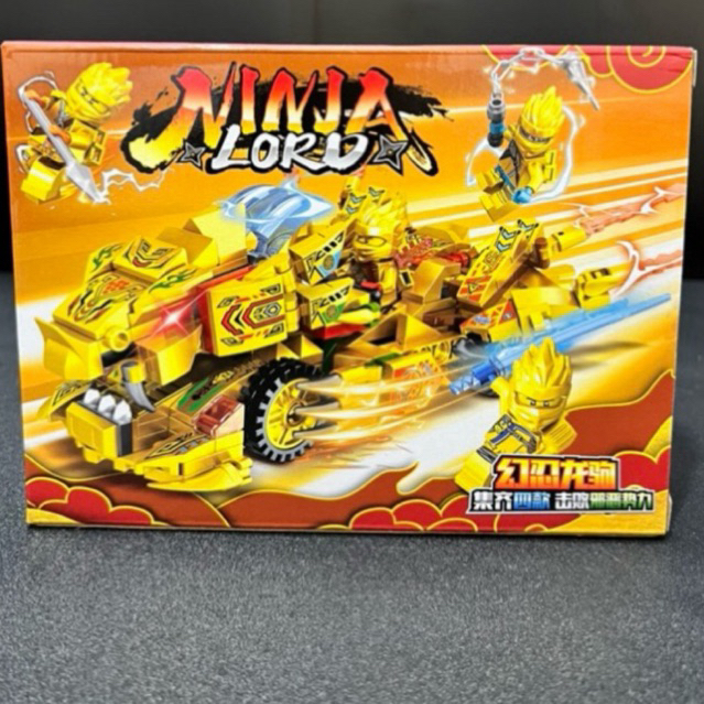 NINJA 95 miếng, Bộ xếp hình ninja xe tăng, mô tô, máy bay. Combo 4 bộ ...