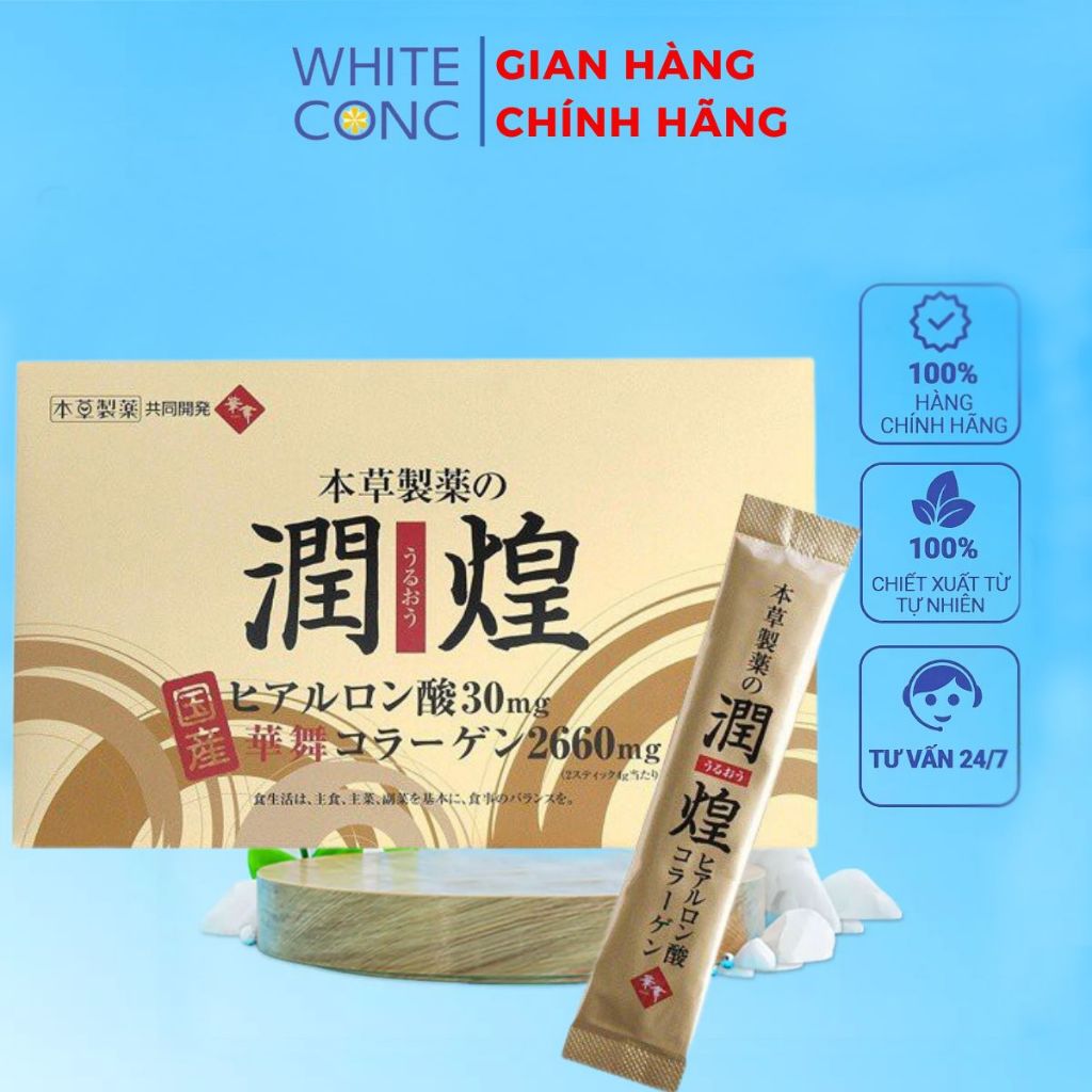 Bột uống Collagen cao cấp Hanamai Gold Premium Nhật Bản - Collagen Sụn ...