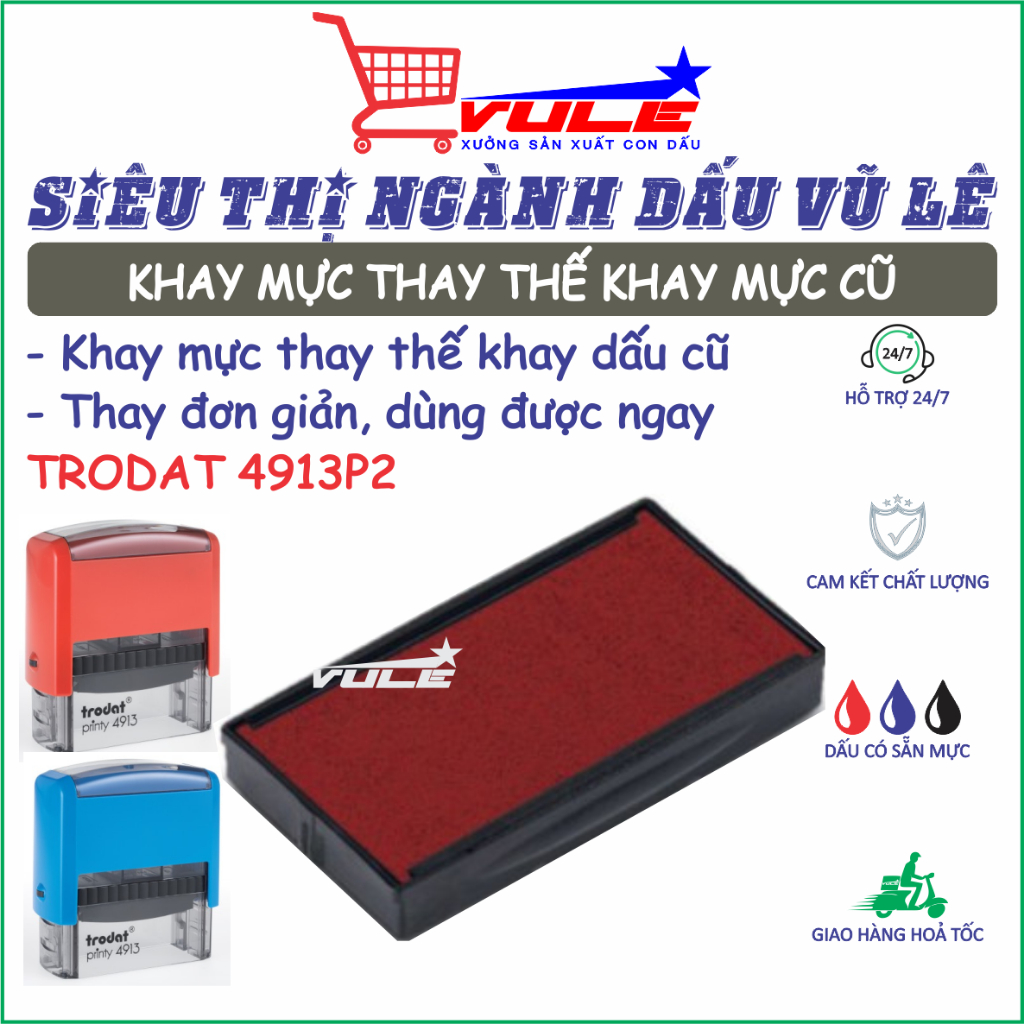 Khay mực , thẻ mực dùng cho dấu Trodat 6/4913P2 (6/4913) | Shopee Việt Nam