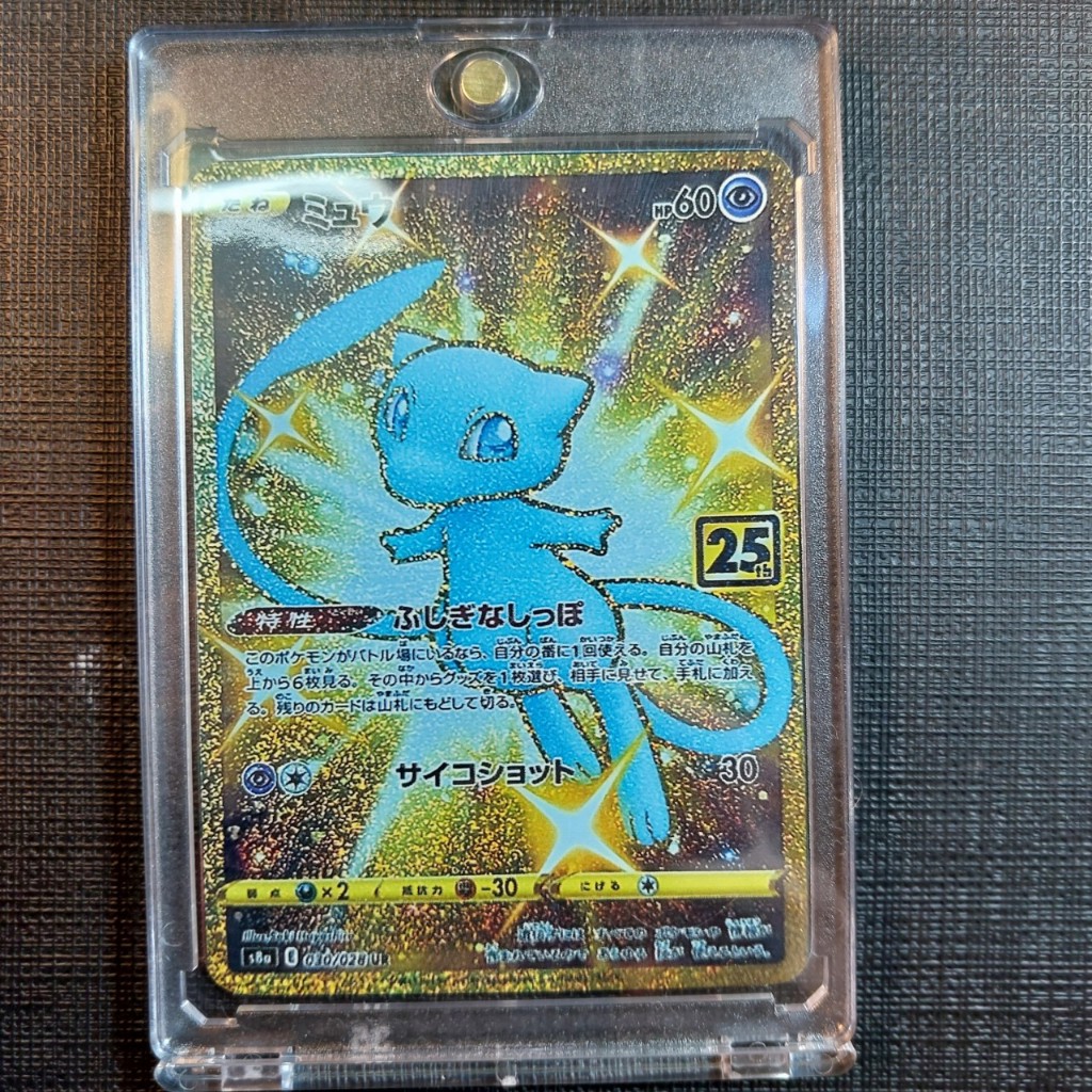 Thẻ pokemon mew 030 028 JP UR 1459 D50 1-3 | Shopee Việt Nam