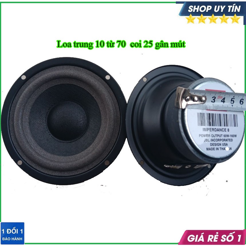 Loa trung cao cấp - Loa trung kín gân mút - Loa mid trung 10 toàn vành 11.5cm hàng nhập | Shopee ...
