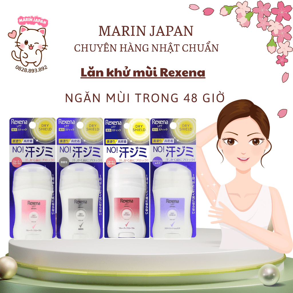 Lăn Khử Mùi Rexena Nhật Dạng Sáp Chính Hãng | Shopee Việt Nam