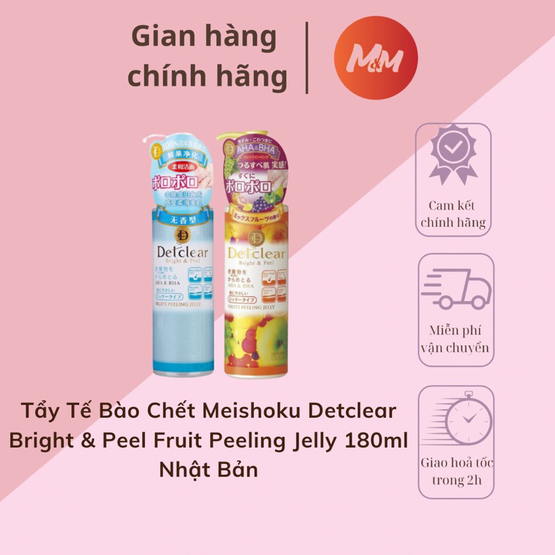 | Đọc kỹ mô tả | Tẩy Tế Bào Chết Meishoku Detclear Bright & Peel Fruit ...