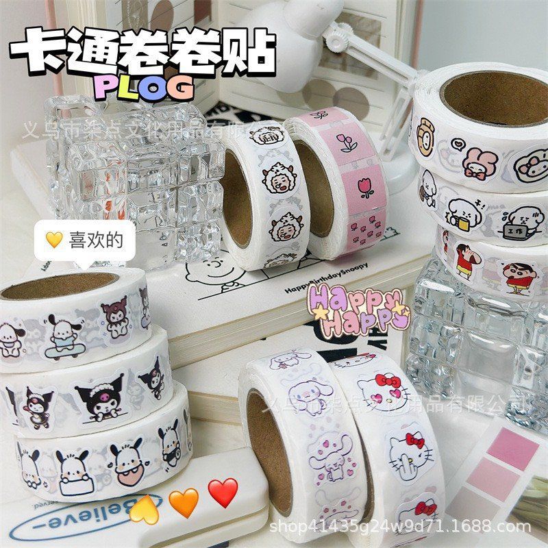 [Cuộn 500t] Sticker mini tuyển chọn các mẫu siêu dễ thương, sticker ...