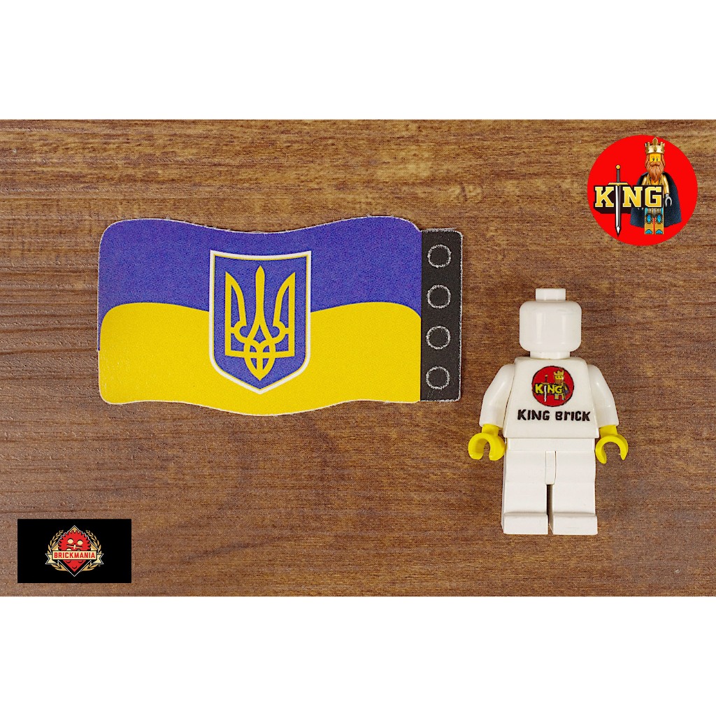 [Ảnh thật] [Chính hãng] Brickmania Flag - Ukraine Flag With Trident Phụ ...