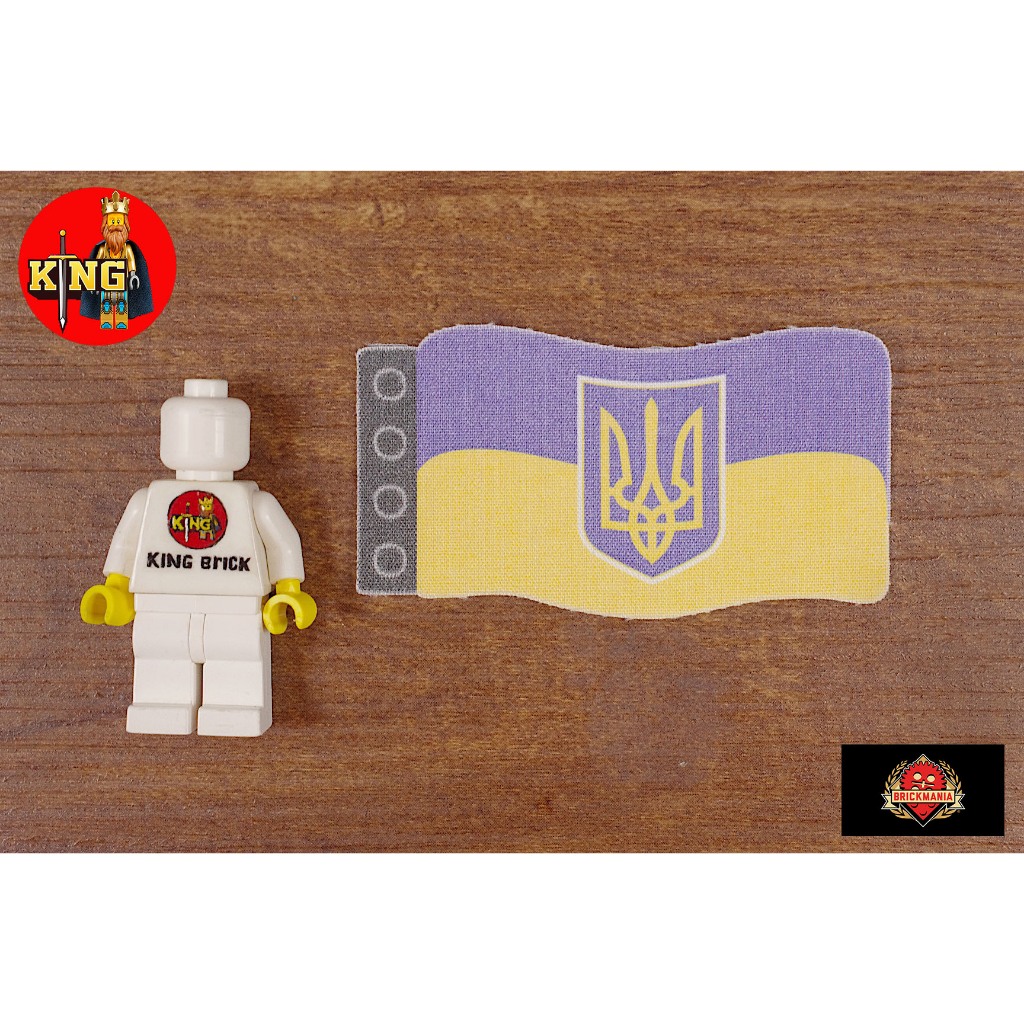[Ảnh thật] [Chính hãng] Brickmania Flag - Ukraine Flag With Trident Phụ ...