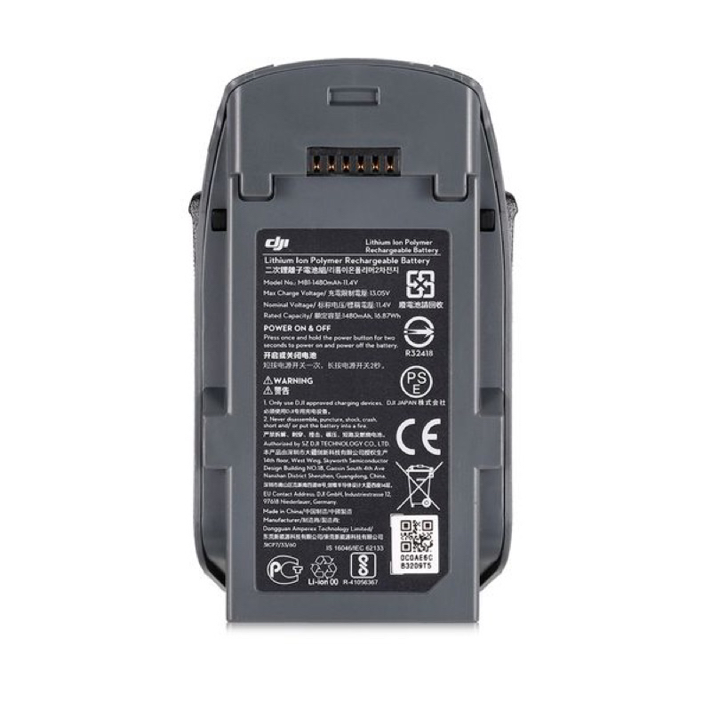 Pin dji spark store