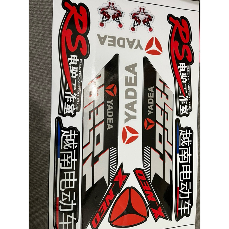 Tem YADEA kèm tem Rs chữ trung dán xe điện ( 1 năm không bong) | Shopee ...