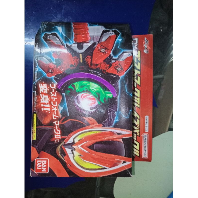 kamen rider geats boost MK2 | Shopee Việt Nam