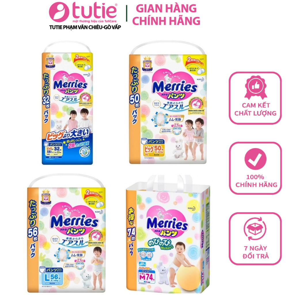Merries - Bỉm tã quần Merries Jumbo - Đủ size/Bao bì ngẫu nhiên ...