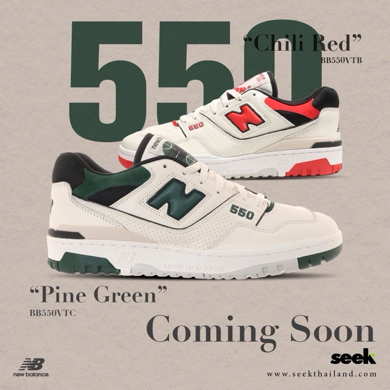 [ Chính Hãng ] Giày New Balance 550 Hàng Chuẩn Full Box | Shopee Việt Nam