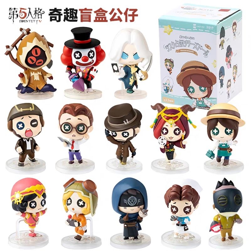 Mô hình Identity V mini figure chính hãng | Shopee Việt Nam
