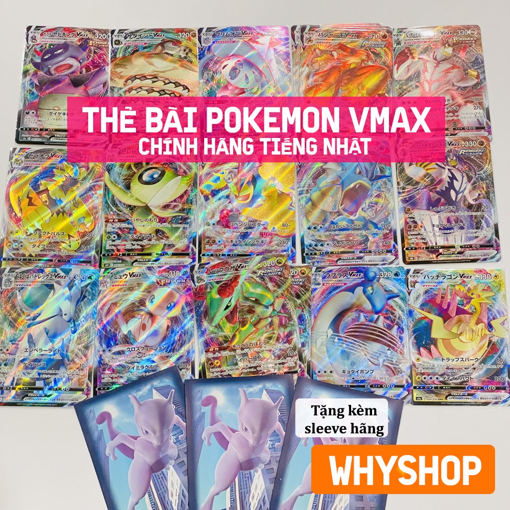 [Update 2025] Thẻ bài Vmax Pokemon TCG TIẾNG NHẬT Chính Hãng | Shopee ...