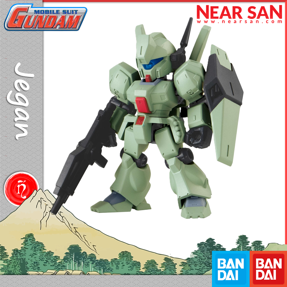 jegan gundam mô hình mobile suit ensemble 19 bandai mse | Shopee Việt Nam