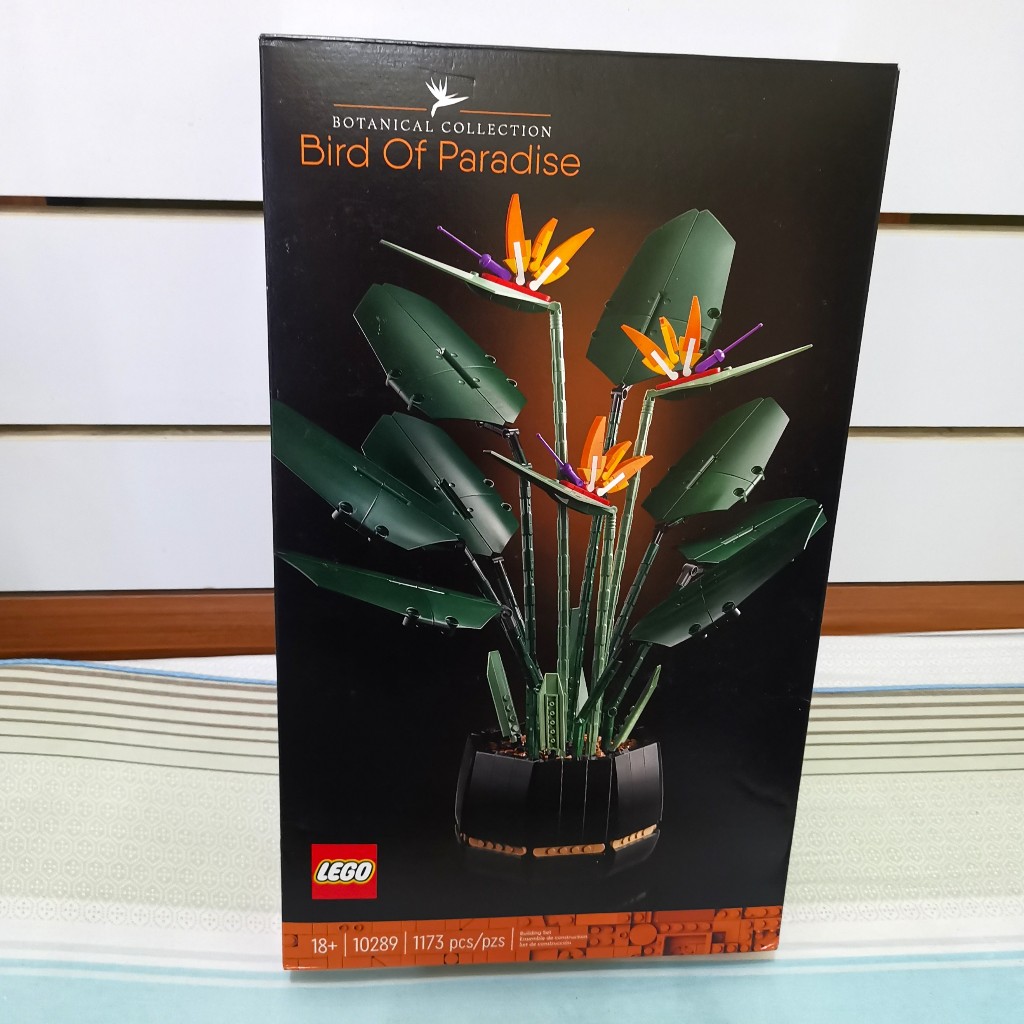 [Lego] 10289 Bird of Paradise | Shopee Việt Nam