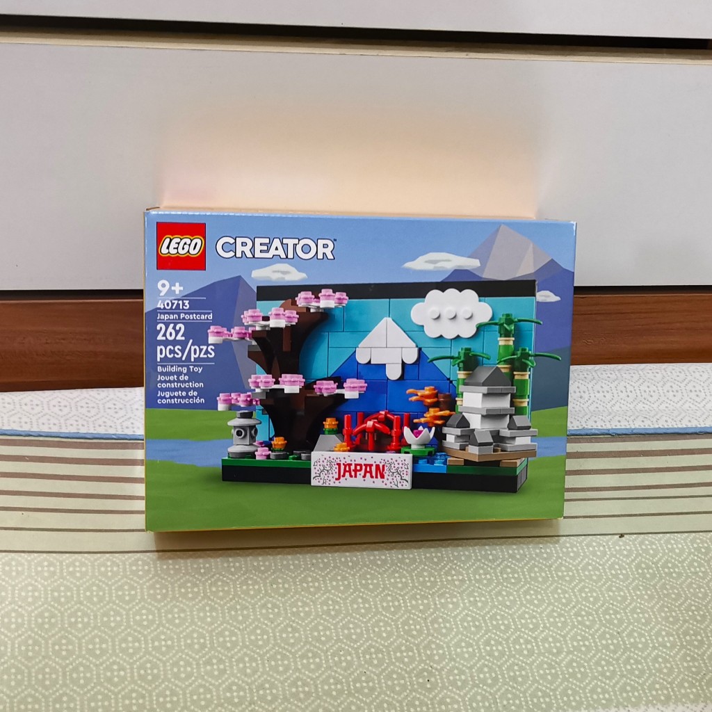 [Lego Creator] 40713 Japan Postcard | Shopee Việt Nam