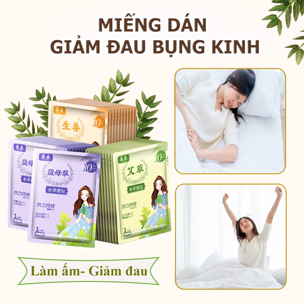 Miếng Dán Giữ Nhiệt Cơ Thể WOMU Miếng Dán Đau Bụng Kinh - Thảo Dược ...