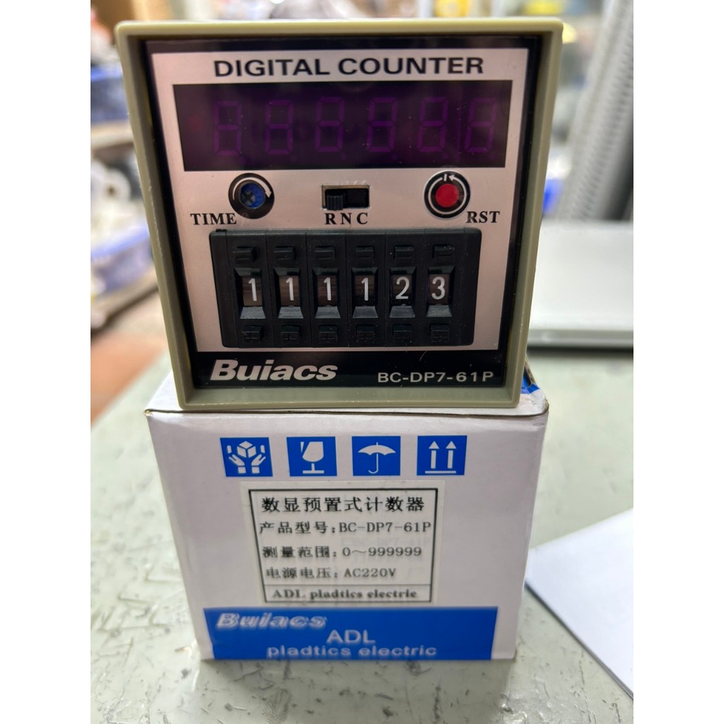 BỘ ĐẾM COUNTER BC-DP7-61P , Bộ đếm 6 số | Shopee Việt Nam