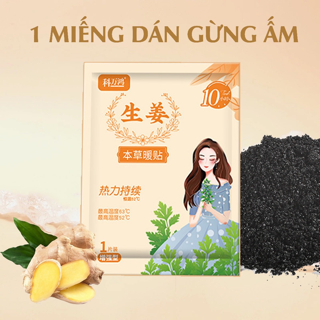 Miếng Dán Giữ Nhiệt Cơ Thể WOMU Miếng Dán Đau Bụng Kinh - Thảo Dược ...