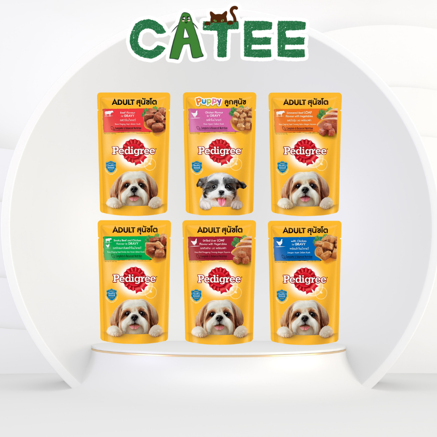 Pate Pedigree Thái Lan Gói 130g Nhiều Vị Cho Chó, Thức Ăn Ướt Cho Chó ...