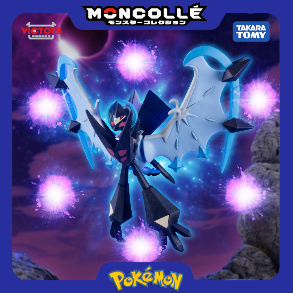 Mô hình Pokemon Moncolle EX ML17 Nekurozuma (Akatuki) 911982 Fullbox ...